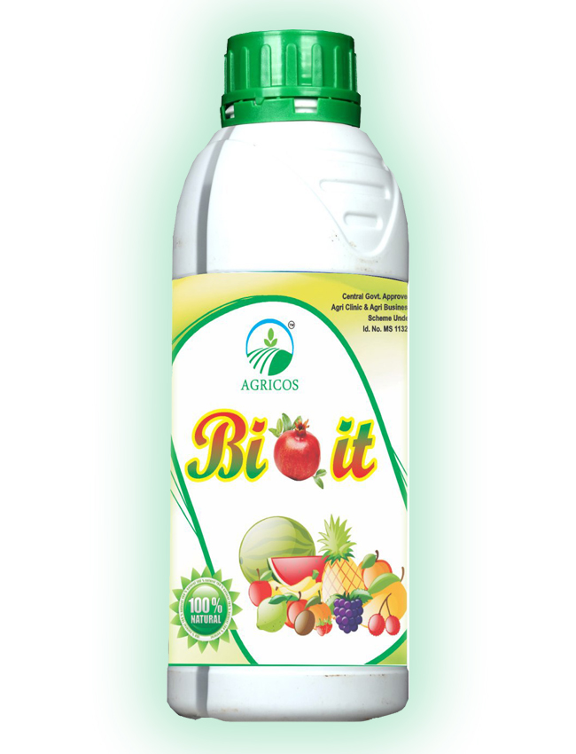 Agricos || Products Gallery